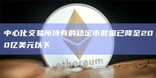 中国金币网真的假的图标