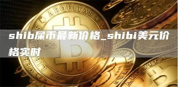 Kakarot测试网已成功迁移至Starknet Sepolia网络图标