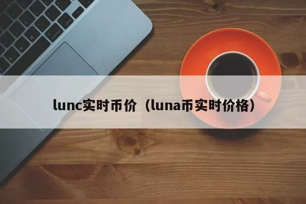 WLD现报2.33美元，24小时涨幅17.2%图标