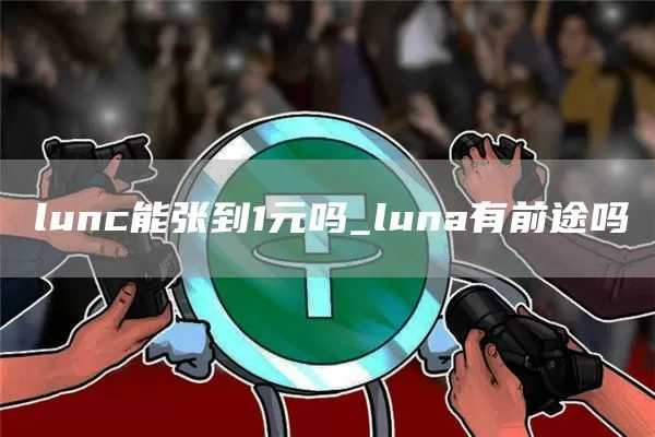 特斯拉的Optimus机器人在Robotaxi发布会活动上得到了远程操控图标