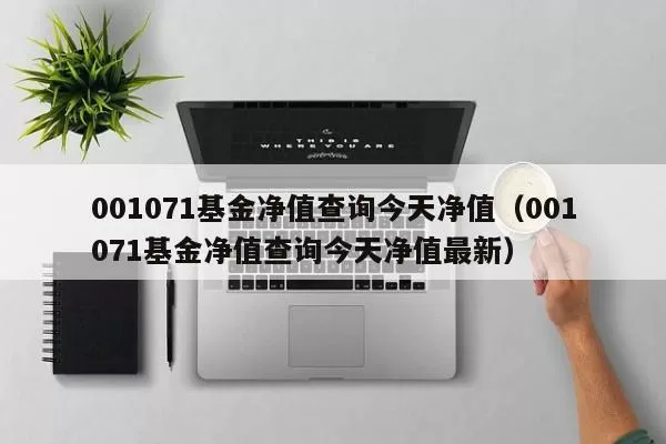 3107枚BTC在未知钱包之间转移，价值超1.79亿美元