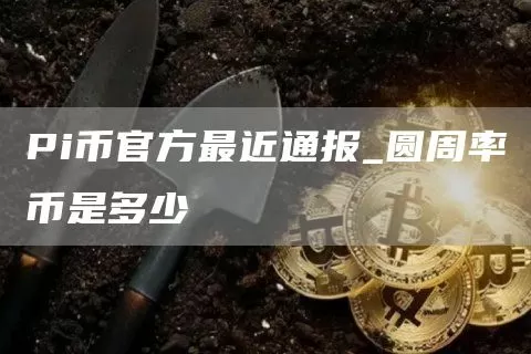 聚水潭erp登录手机版图标