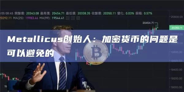 BTC跌破69000美元图标