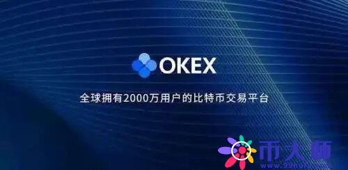 Bitwise的现货比特币ETF BITB昨日流入资金近1亿美元图标