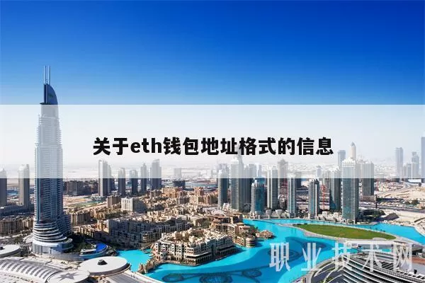 dYdX基金会发起的3000万美元预算资金社区投票已获得通过图标