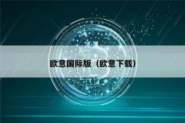 美联储卡什卡利：比特币仍然毫无用处图标