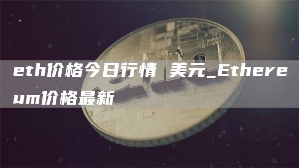 一名用户报告称，Facebook和Instagram出现诸多故障图标