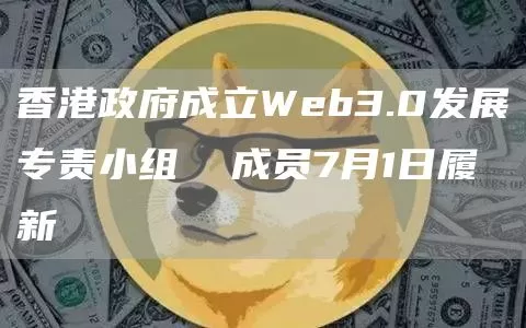 Arweave的临时存储即将推出 v1.0图标