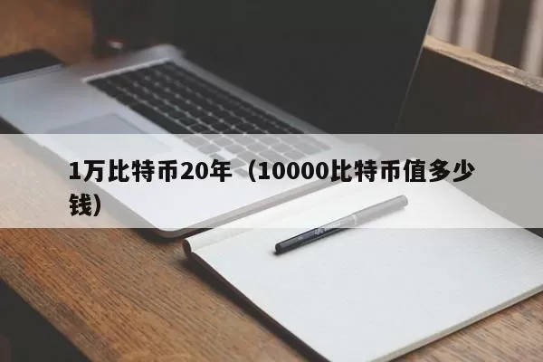 sa8000社会责任管理体系认证图标