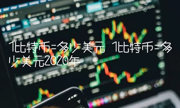 Satoshi Action Fund创始人：如果SEC想拖延ETF进程，那么有可能以官方X账户遭入侵放为由慢推出的速度