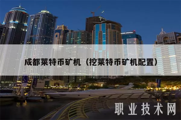 美联储理事沃勒：如果通胀低于2%，美联储可以提前降息图标