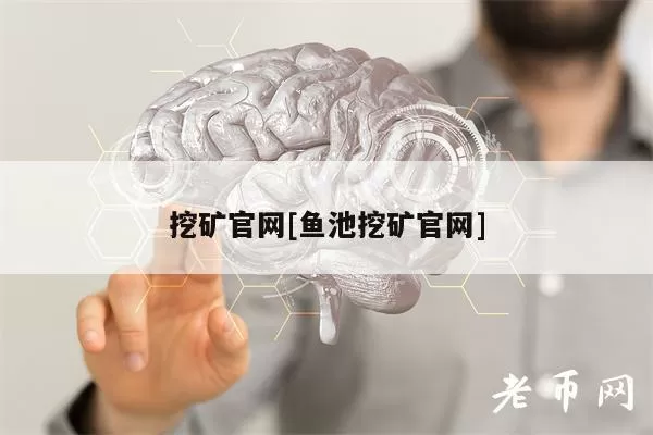 美股开盘涨跌不一，MicroStrategy涨5.8%图标