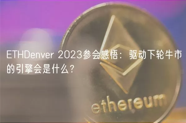 BTC突破65000美元图标