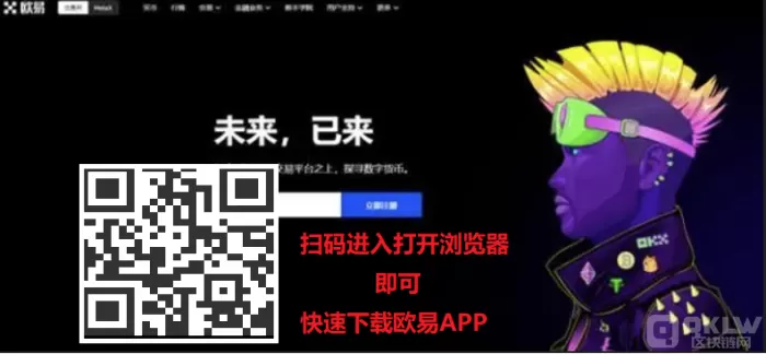 特斯拉的Optimus机器人在Robotaxi发布会活动上得到了远程操控图标