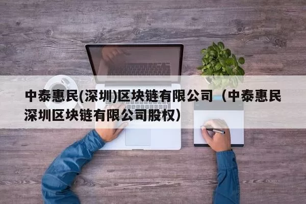 德意志银行将为加密做市商 Keyrock 提供外汇服务图标