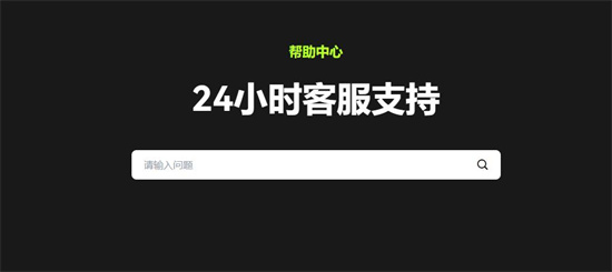 BTC跌破68000美元图标