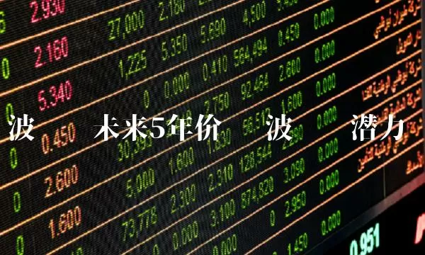 美SEC驳斥Coinbase请求上诉法院就加密货币规则问题作出裁决图标