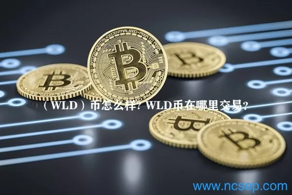 10月14日美国比特币ETF净流入3892枚BTC，以太坊ETF净流入660枚ETH图标