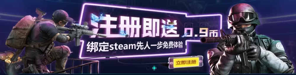 Base链TVL突破70亿美元，创历史新高图标