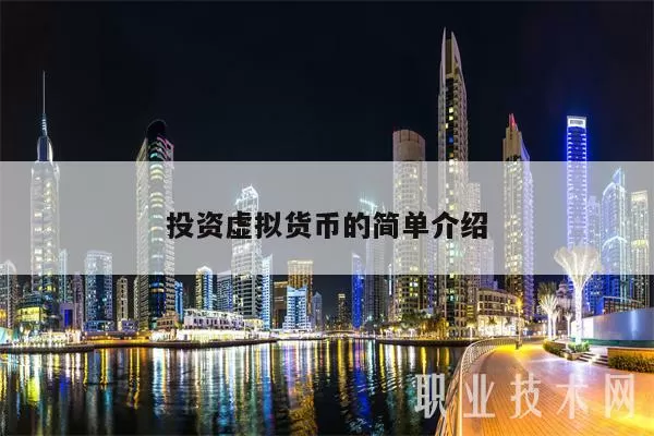 灰度GBTC昨日资金净流入3780万美元，成为自5月3日以来流入量最高的一天图标