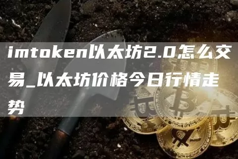 BTC跌破65000美元图标