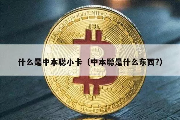 阿联酋央行原则上批准AED Stablecoin图标