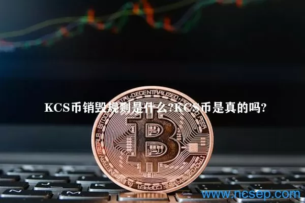 Bitfinex：比特币抛售压力缓解，市场走势仍待观察图标