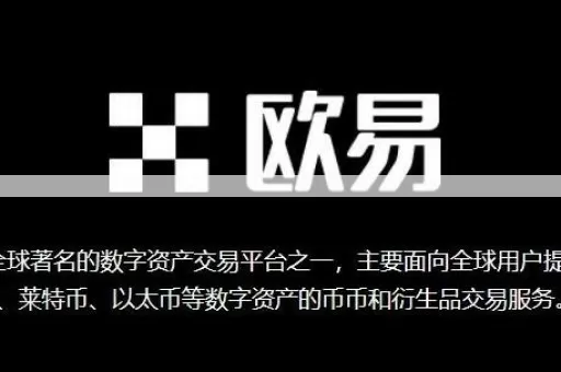 Circle选择纽约梅隆银行为USDC储备金主要托管方图标