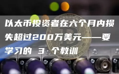 Kamino：ZEX已上线Kamino图标