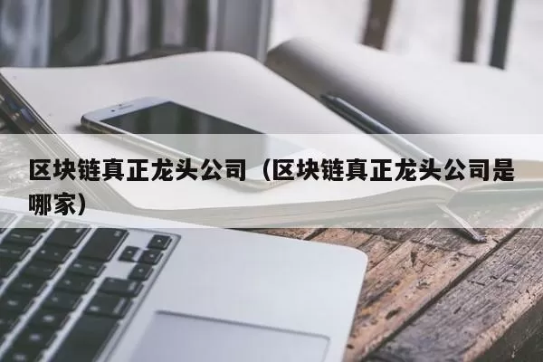 美国议员提议实施更严格的数字资产监管以执行对俄罗斯的制裁图标