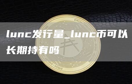 uqc磁翻板液位计精度图标