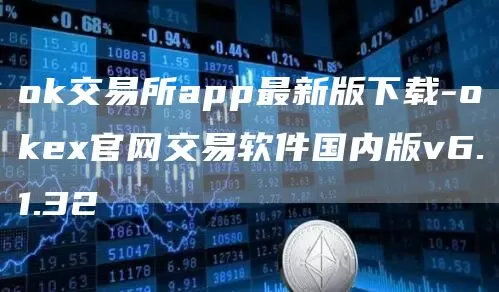 金色晨讯 | 10月15隔夜重要动态一览图标