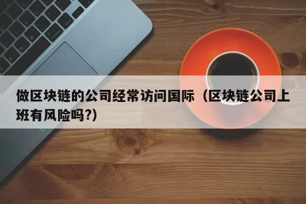 索尼 Layer2 项目 Soneium 公布孵化计划获胜项目名单图标