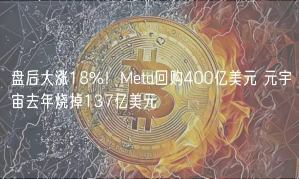 Coinbase将上线Degen(DEGEN)图标