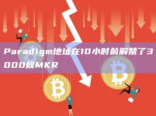 Kakarot测试网已成功迁移至Starknet Sepolia网络图标