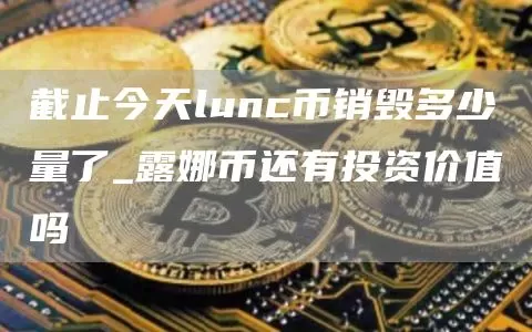 以太网ethernet的长度图标