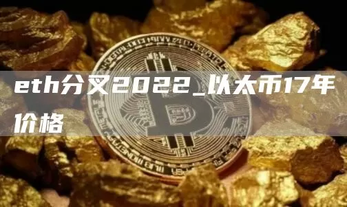 2,435枚BTC从Kraken转入未知钱包，价值超1.55亿美元图标