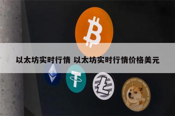 Bifrost拟推出原生比特币质押服务BTCFi图标