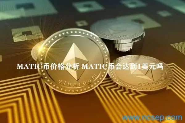 ethernet通信图标