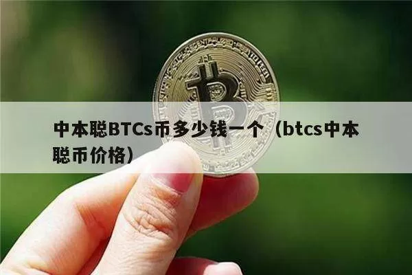 香港金管局：虚拟银行易名并不表示只有此类银行才可在香港提供数码银行服务图标