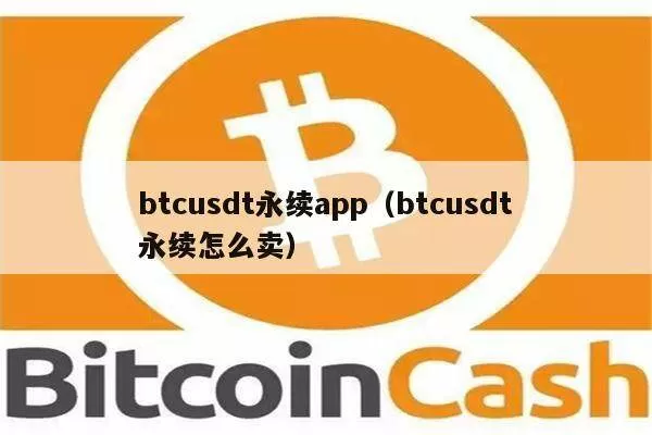 BTC突破65000美元图标