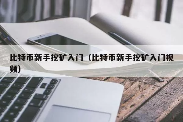 分析：孙宇晨可申领约398万枚PUFFER空投，约143万美元图标