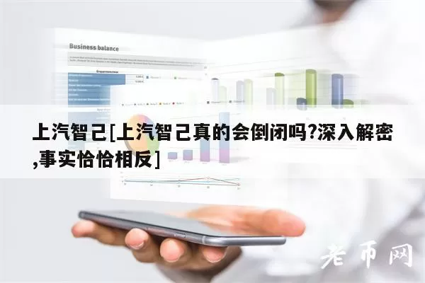 PeckShield：BingX黑客地址发生异动