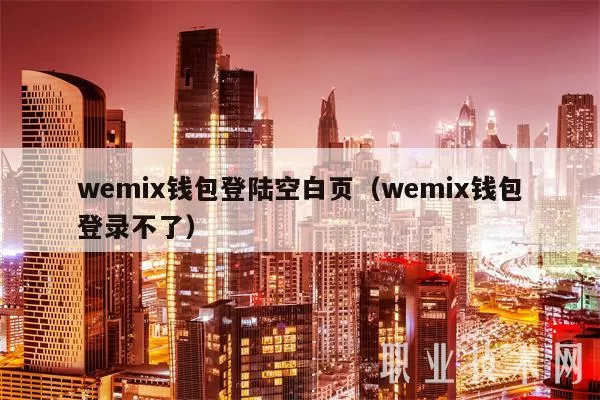 10月14日美国比特币ETF净流入3892枚BTC，以太坊ETF净流入660枚ETH图标