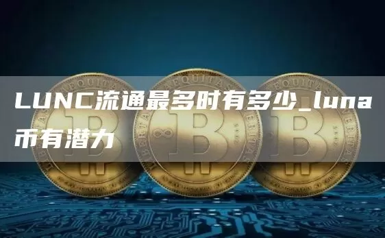 德意志银行将为加密做市商 Keyrock 提供外汇服务图标