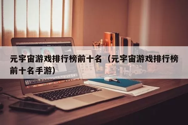 Unibot现已支持Arbitrum网络