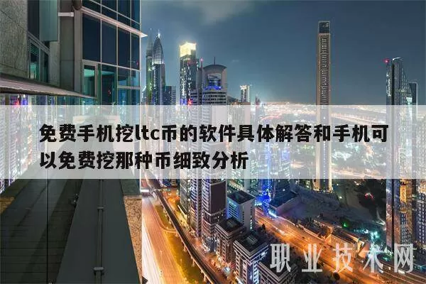 数据：比特币流通供应盈利占比达94.93%图标