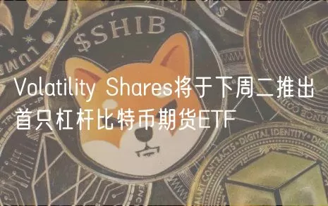 可交易ss分解图标