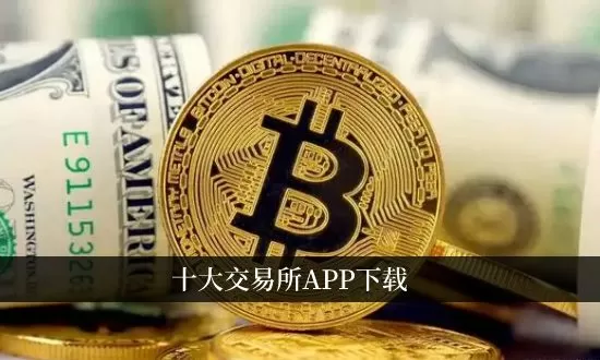 艾坦星币最新价格图标