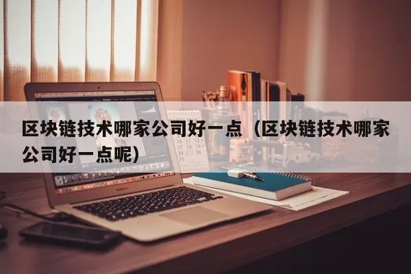 Bitfinex：比特币抛售压力缓解，市场走势仍待观察图标